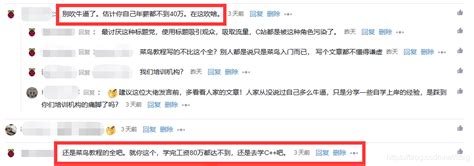 适合python练手的8个经典项目，有趣又实用，提升python编程能力必看！python项目实战新手 Csdn博客