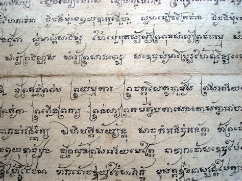 Handwritten Khmer Alphabet