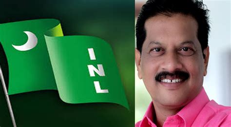 Inl ഇടത് അടിത്തറ ഭദ്രം ബിജെപി യുടെ വർഗീയ അജണ്ടക്ക് തിരിച്ചടി ഐഎൻഎൽ