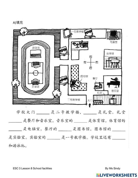Column Detail Cad Drawing Artofit