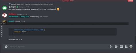 how can i remove it css panel r betterdiscord