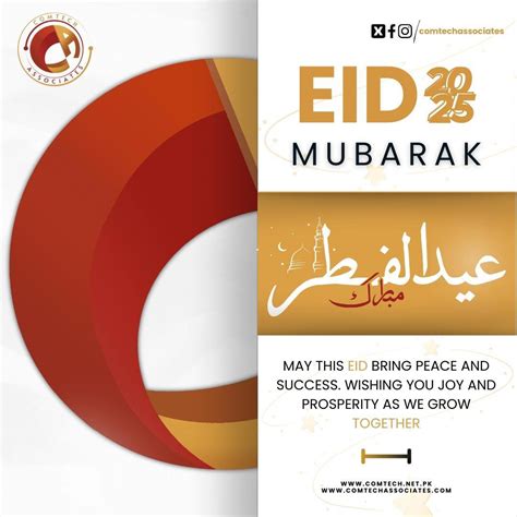 Comtech Associate Karachi