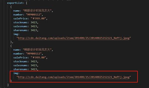 Javascript Vue Js Xlsx 导出图片有什么方式？ Segmentfault 思否