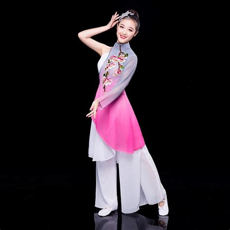 Chinese Style Folk Style Ladies Classical Dance St Grandado