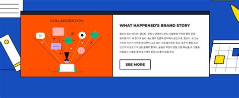 Html How To Create Layout With Image On Left And Text On Right On Block In CSS Stack Overflow