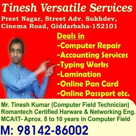 Tinesh Kumar
