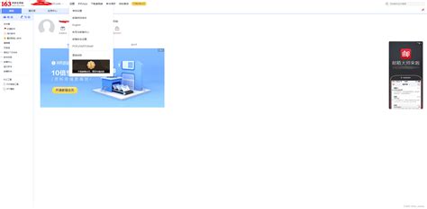 Python电子邮件的发送接受与邮件发送的常见错误超详细上 使用python发邮件foxmail抄送人显示错误 CSDN博客