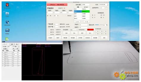 正运动技术xplc516e 的开放式linux 平台使用（下） 工控技术文摘 自动化技术文摘 中华工控网
