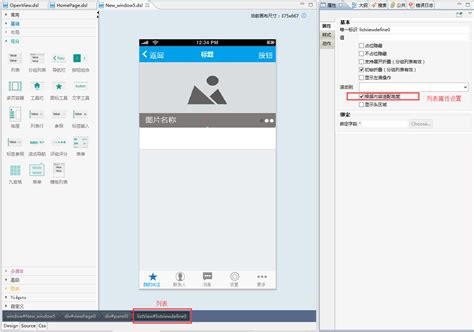 常见问题 Powered by MoliDoc