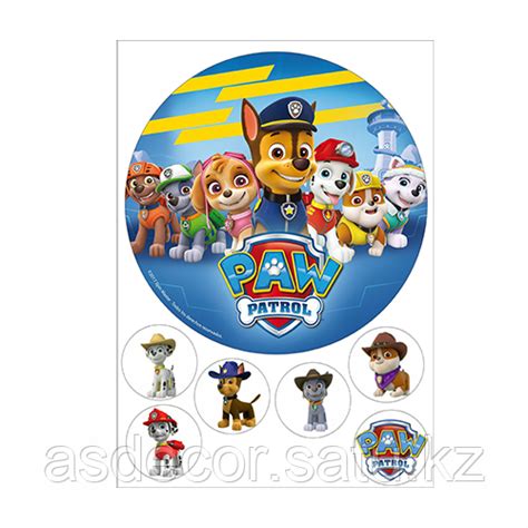 Картинка вафельная Щенячий патруль D200мм Id 103717893