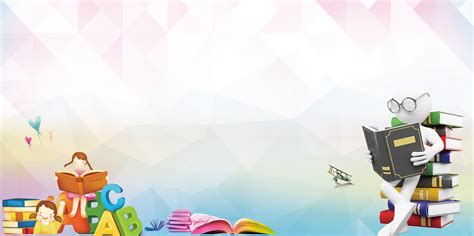 Фон презентации Школа 178 фото Все про Powerpoint