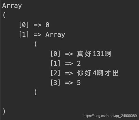 php redis 实现模糊查询 php redis 模糊查询 csdn博客