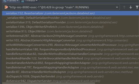 Spring Boot 是如何利用jackson进行序列化的？ 二奎 博客园