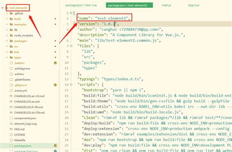 element ui组件库二次开发打包上传npm Smile磊磊 博客园