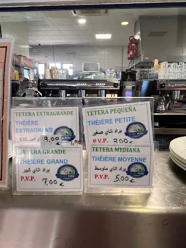 Restaurante Jaima Park En Guarromán