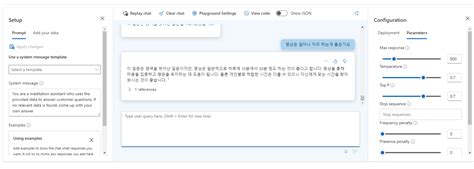 Azure Openai Issue With Chat Response Generation Using Data Retrieval Api Openai Developer