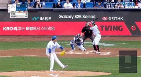 [구자욱] 좀 그래