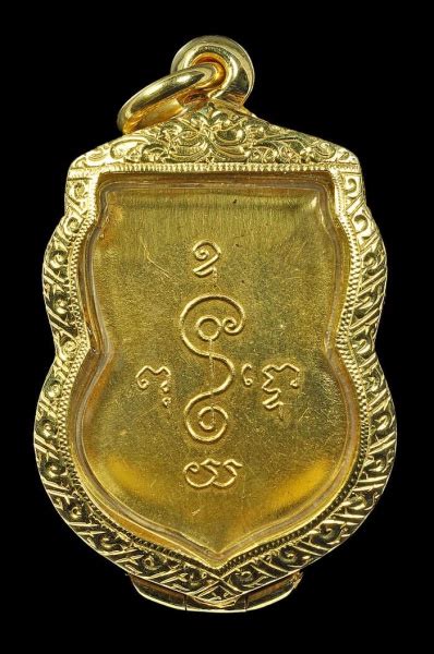 หลวงพ่อเงิน วัดดอนยายหอม ทองคำ รุ่นแรก ปี 2493 ทางเรารับตรวจเช็คพระเป็นการใช้เครื่องฟลูออเรน