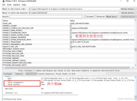Java Opencv 扩展 Opencvcontrib 到 Jar包opencv Jar包 Csdn博客