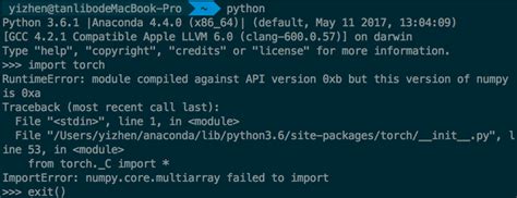 Pytorch如何更新版本与卸载更新pytorch版本 Csdn博客