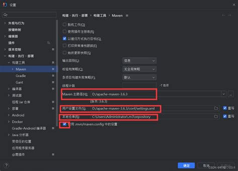 springboot调试记录 springboot项目调试 csdn博客