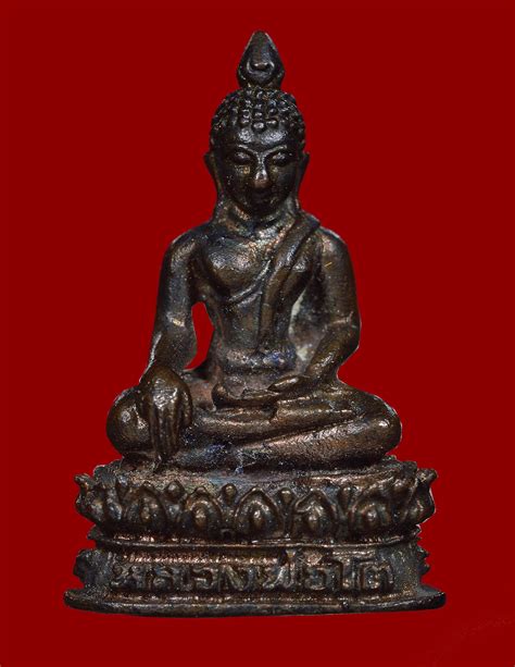 กริ่งหายากราคาแบ่งปัน 😘 กริ่งบัวคว่ำบัวหงาย ”เนื้อนวะโลหะ” จัดสร้าง ปี 2519 เป็นปีที่หลวงพ่อโต