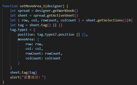 如何在excel中实现三联类模板？用excel做三联表 Csdn博客