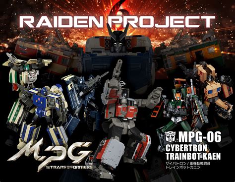 Transformers Raiden Project Page 675 Tfw2005 The 2005 Boards