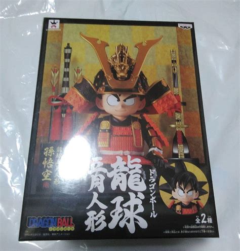 ドラゴンボール フィギュア 龍球五月人形 メルカリ