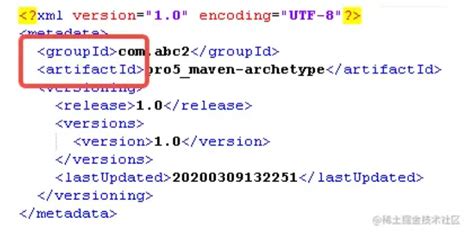【maven实战技巧】「插件使用专题」maven archetype插件创建自定义maven项目骨架 阿里云开发者社区
