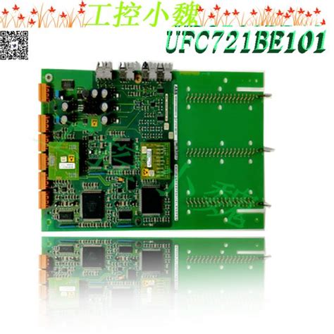 DSBB172B Analog Output Board ABB Xiongba Automation