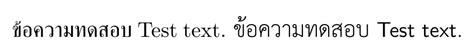 Fontspec Weird Behavior When Using Babelfont With Two Styles In
