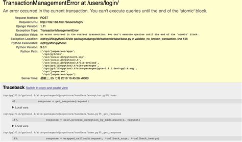 开启LDAP认证后无法从ldap服务器获取用户组 Issue jumpserver jumpserver GitHub