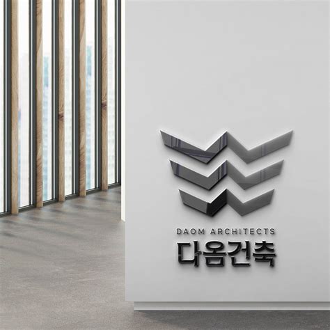 하루 만에 취향저격 로고를 제작해 드립니다 33000원부터 시작 가능한 총 평점 5점의 디자인 로고 디자인 서비스