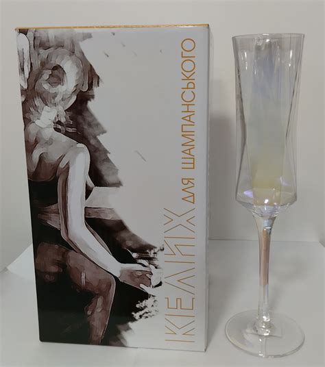 Купити Бокали для шампанського Twist Твіст 240мл 4шт ціна 1029 ₴ Prom Ua Id 1762628062