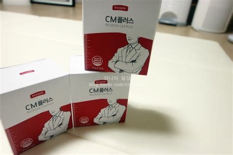 키작은 아이 키성장영양제 추천해요 네이버 블로그