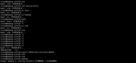 Centos7中提示bashll 未找到的命令 蜀山剑仙 博客园