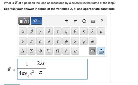 Solved In The Figure A Circular Loop Of Radius R Travels Chegg