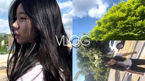 Vlog 12시간 고등학생 초초초 밀착 브이로그 Youtube