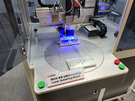 2022 한국산업대전 유닛 및 솔더링 솔루션 전문기업 미진솔테크 Dton 2022 참가 Today 여기에뉴스