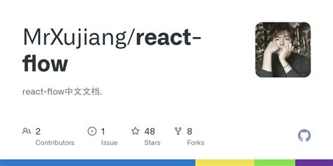 Github Mrxujiang React Flow React Flow中文文档