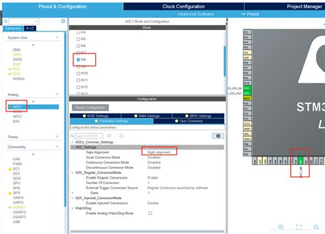 Stm32f103zet6【hal函开发】stm32cubemx 6adc实验stm32zet6 Adc实验