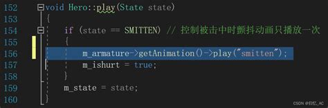 【深圳大学计算机游戏开发】实验3 二维游戏动画合成 Csdn博客 【深圳大学计算机游戏开发】实验3 二维游戏动画合成 Csdn博客