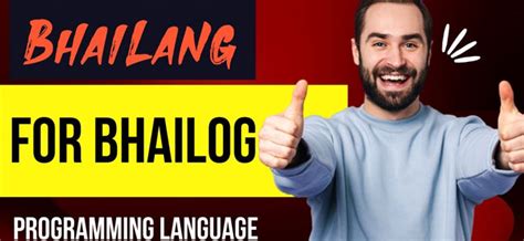 భాయ్ లాంగ్ ఇది సరికొత్త ప్రోగ్రామింగ్ లాంగ్వేజ్ అభివృద్ధి చేసింది మనోళ్లే Bhailang Is A