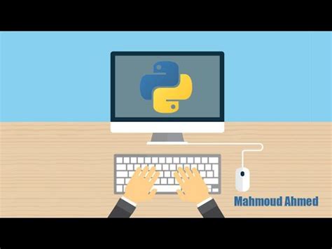 Python Built In Modules كورسات كود