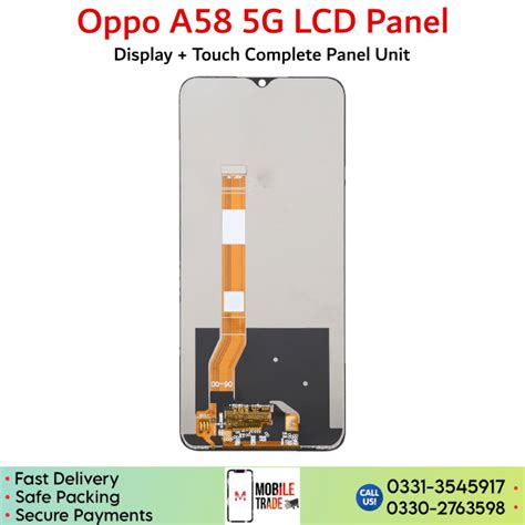 Oppo A58 5G LCD Panel Price In Pakistan Buy In Cheap Price