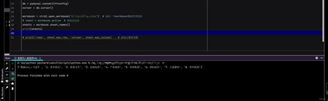 Python 使用xlsx和pandas处理excel表格python水w 华为开发者空间