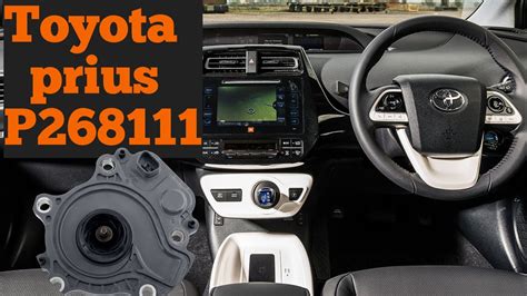 Engine Coolant Bypass Valve Circuit Short To Battery At Kaitlyn Reid Blog