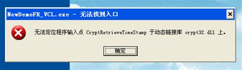Fastreport 24 2 8 No Longer Compatible With Xp System — Fastreport Forum