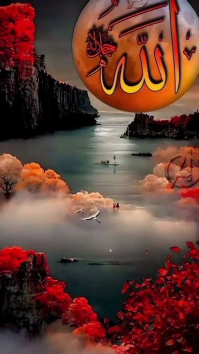 قرآن اجملتلاوةمهدئةللاعصاب اجرليولك اشتركبالقناة Tilawet Youtube